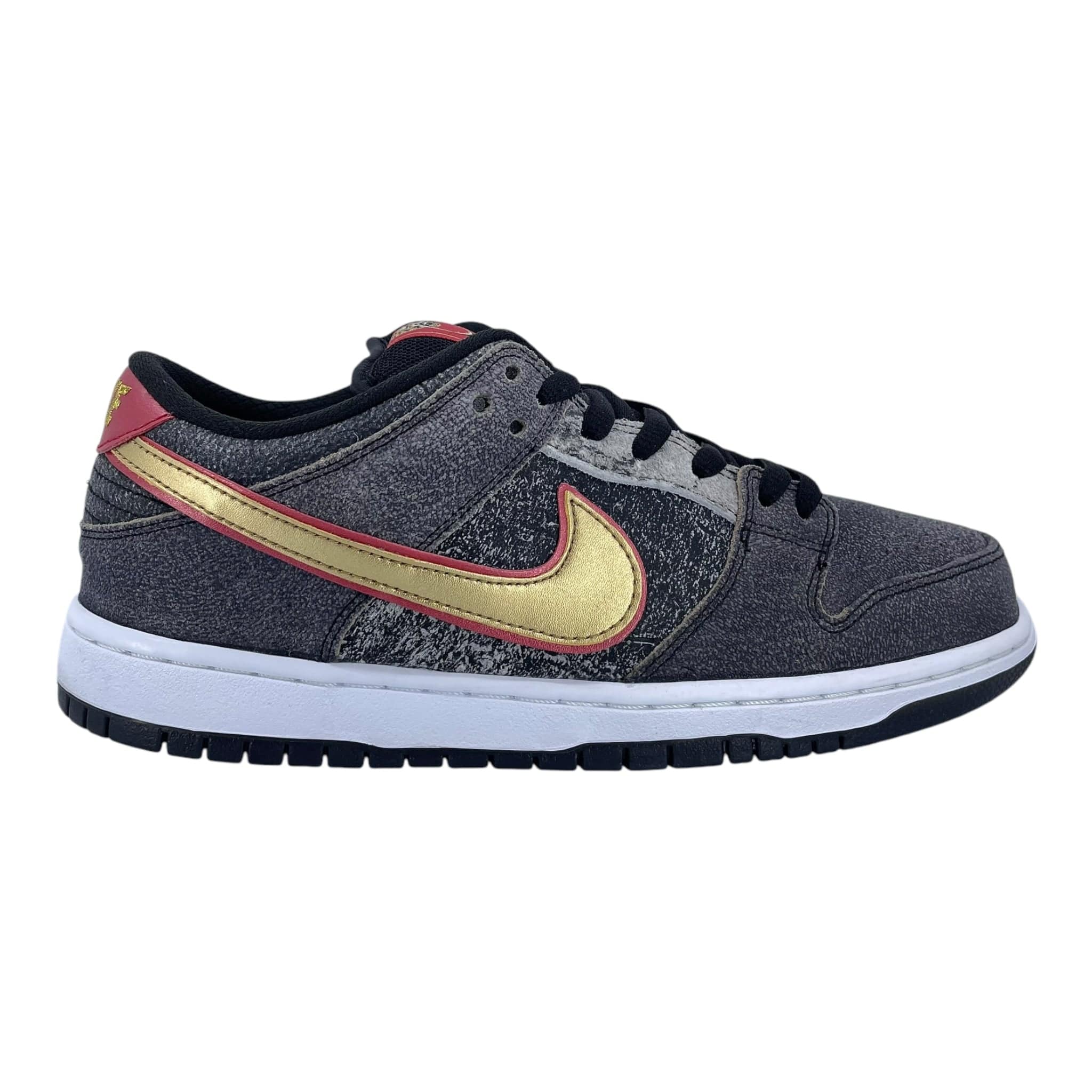 Nike SB Dunk Low Beijing Metallic Gold Pre-Owned